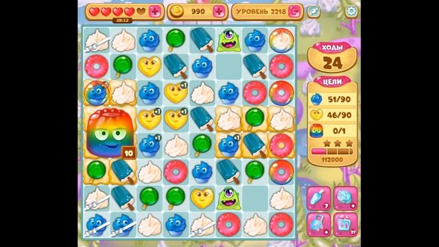 Долина сладостей как пройти сложный 2218 уровень