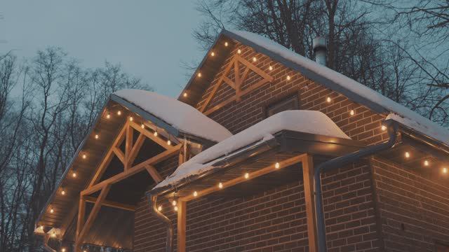 Обзор дома отдыха