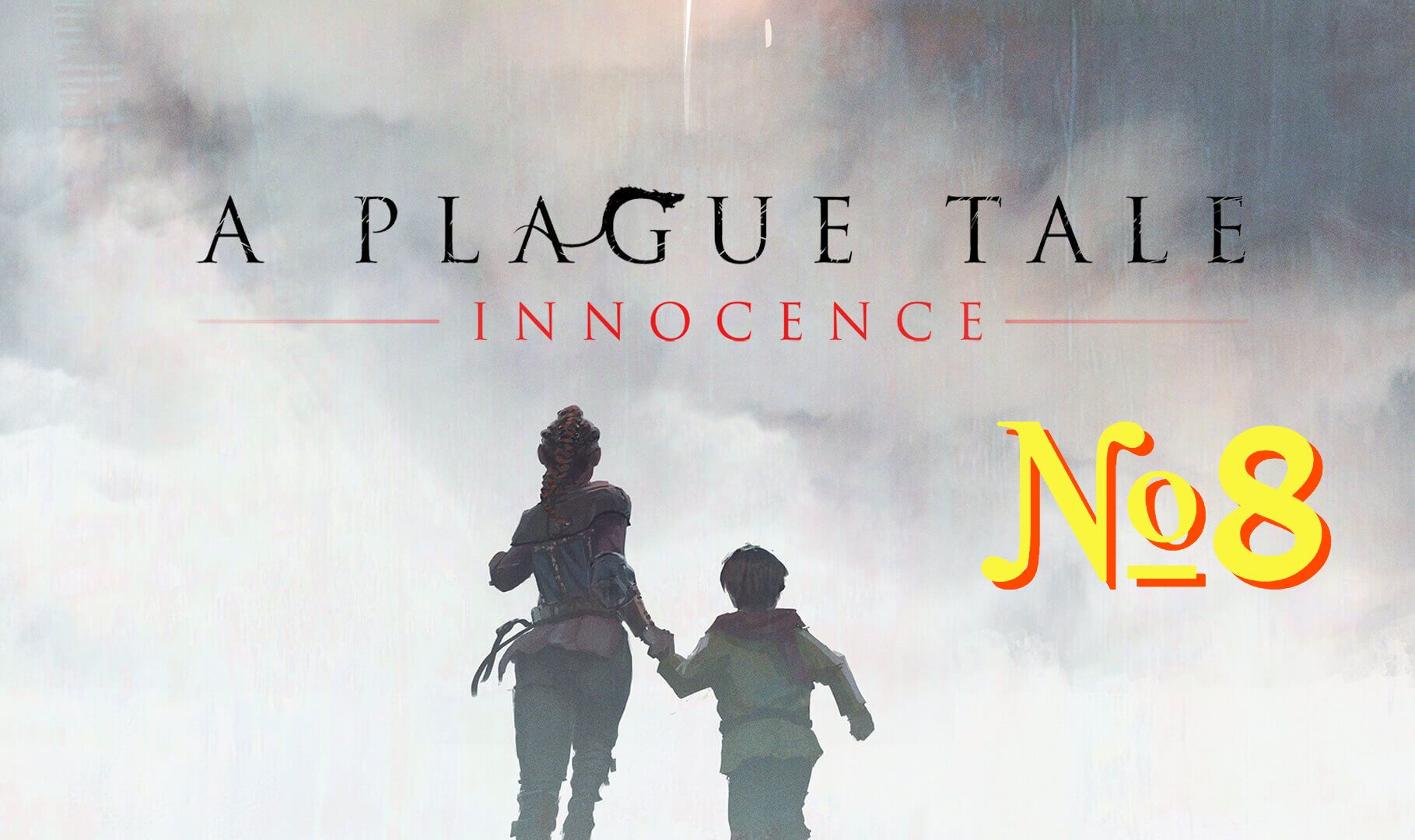 A Plague Tale: Innocence. №8