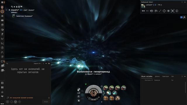 EVE_HighSec_Fight_CommonPvE_Catalyst__play08_[1080p]
