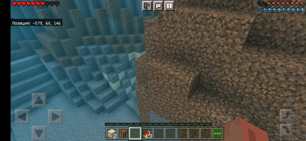 Играю в Маинкрафт