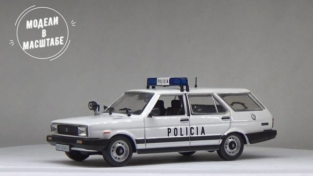 Seat 131 Panorama Super