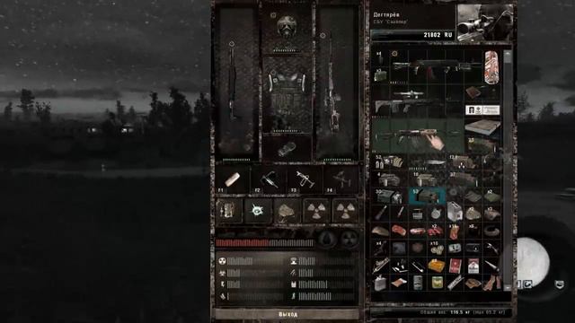 S.T.A.L.K.E.R (MISERY) Химера и полсотни парней (18)