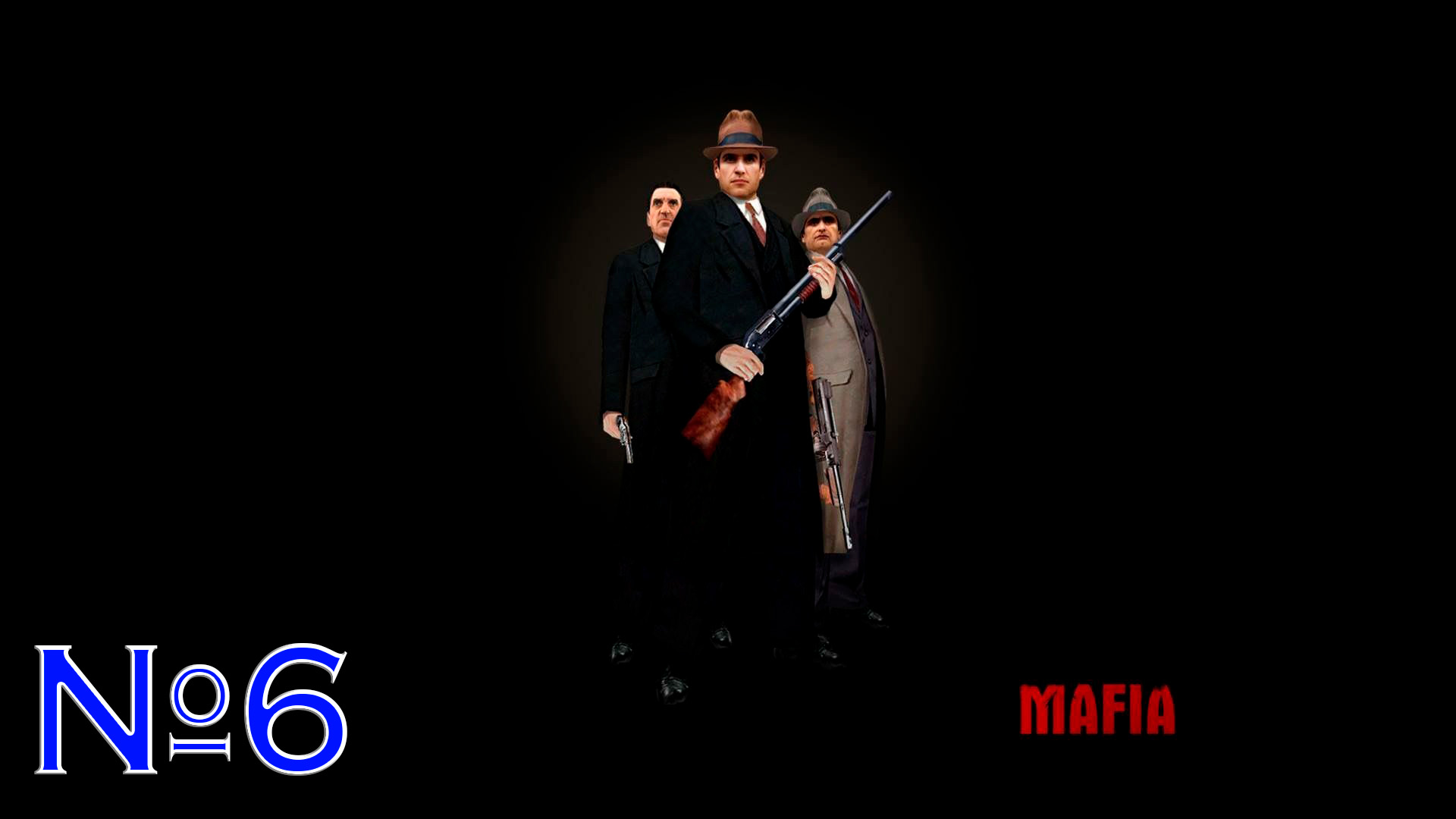 Летсплей на игру Мафия 6 часть