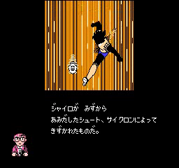 убойный футбол на денди