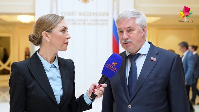 Благотворительный фонд "Шаг вместе" и СШОР "Метеор" в Совете Федерации.