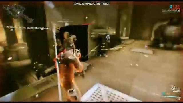 Warframe Сезон 1 серия 2