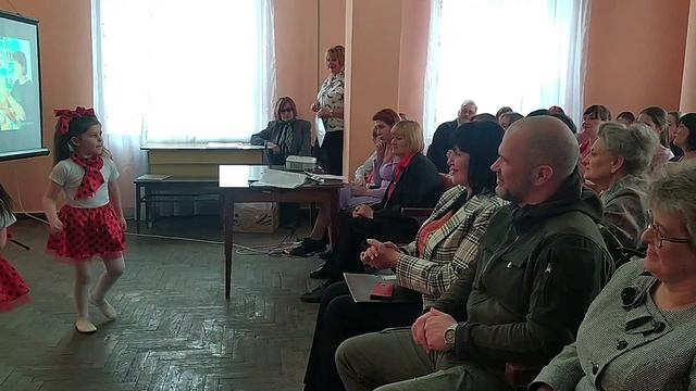 Педагог года