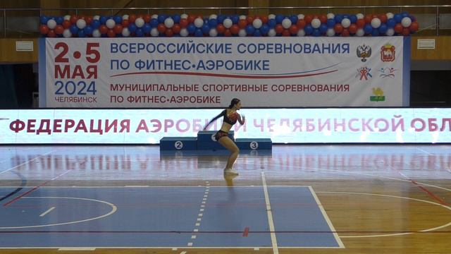 Шаферова Милана г. Челябинск. Соло 16-18 лет. Финал. 05.05.24