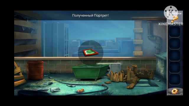 ПОБЕГ ИЗ ТЮРЬМЫ! 2 ЧАСТЬ