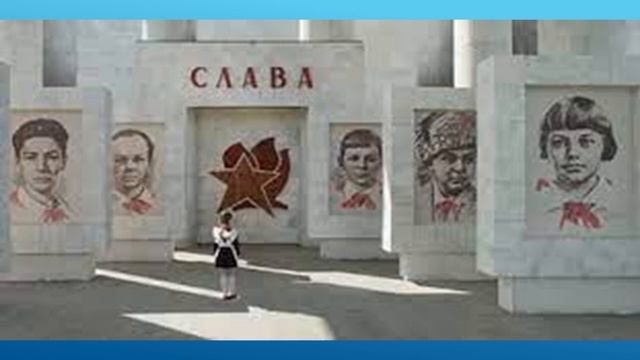 Устный журнал "Плакучие ивы памяти"