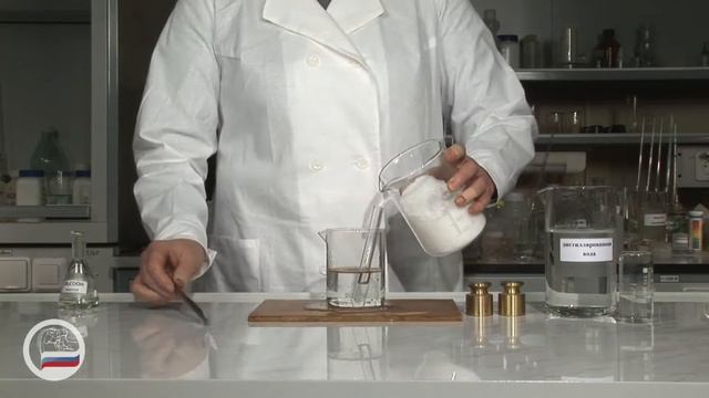 Эндотермический процесс