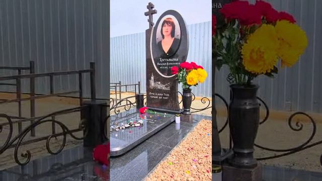 Фото на закалённом стекле в форме овала - https://glassphoto.ru/