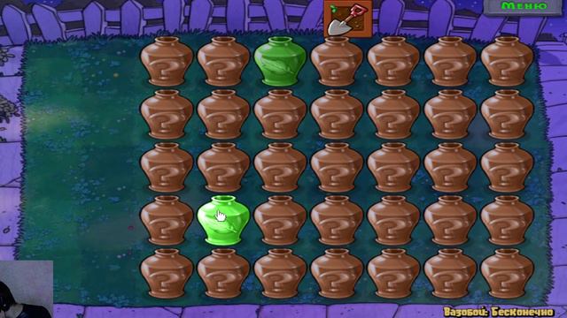 Марафон ваз 🔥 Вазабой Растение Против Зомби Прохождение Часть 10