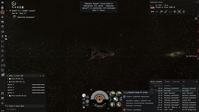 EVE_Access3_SecurityOPS_Gallente_MrBrutix__play22_[1080p]