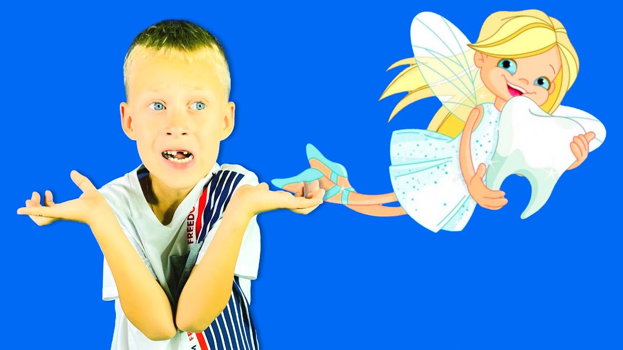 У Никиты выпал зуб? Подарок от зубной феи