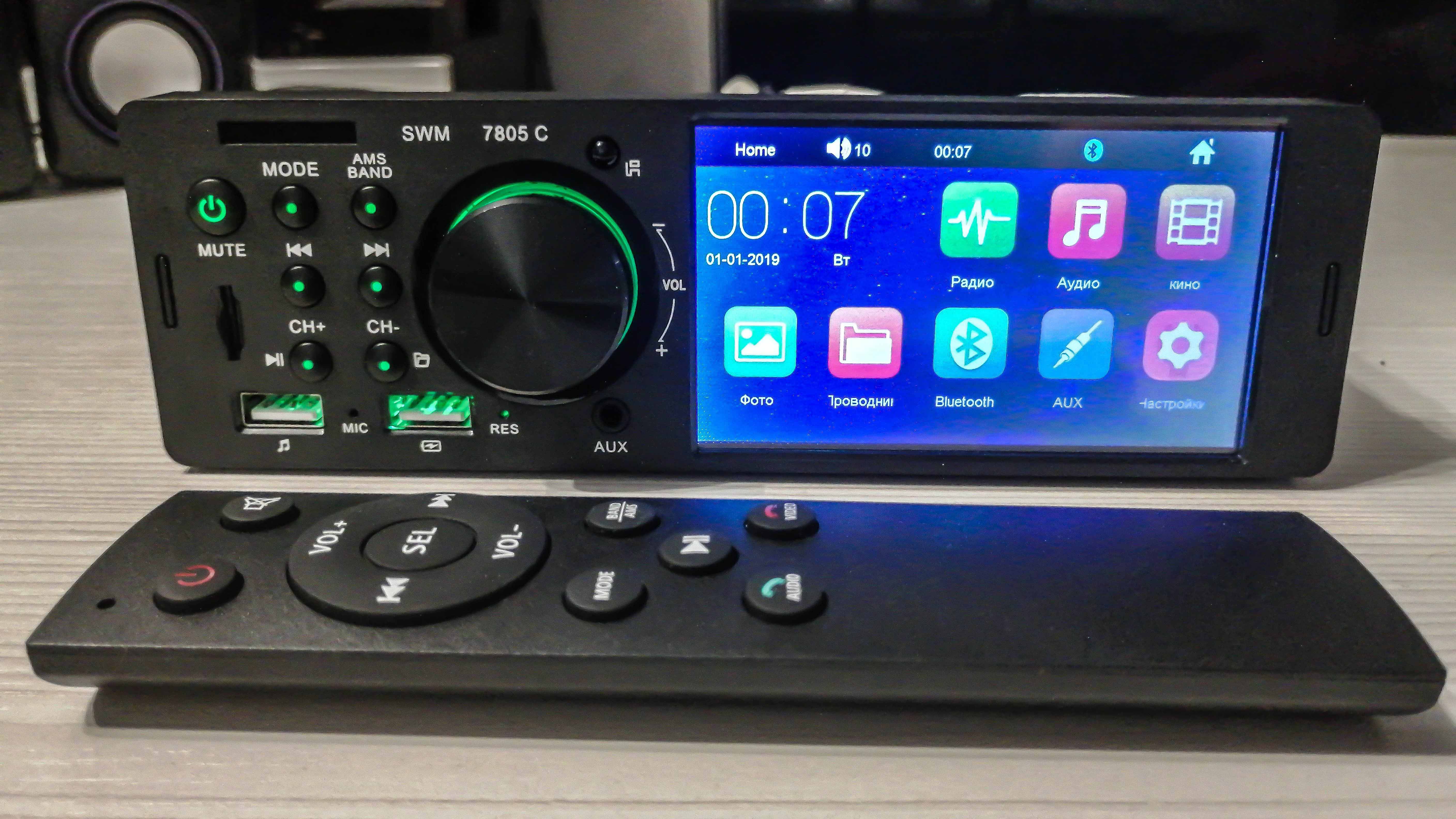 МАГНИТОЛА SWM 7805 С ▶ ОБЗОР, ТЕСТ, РАЗБОРКА ▶ АЛИЭКСПРЕСС (Podofo, Phyee)
