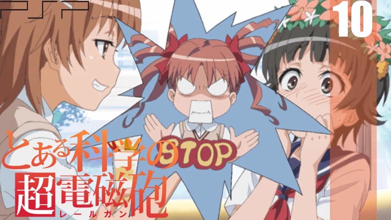 (PSP) Некий научный Рейлган - Прохождение - Эпизод 3.3