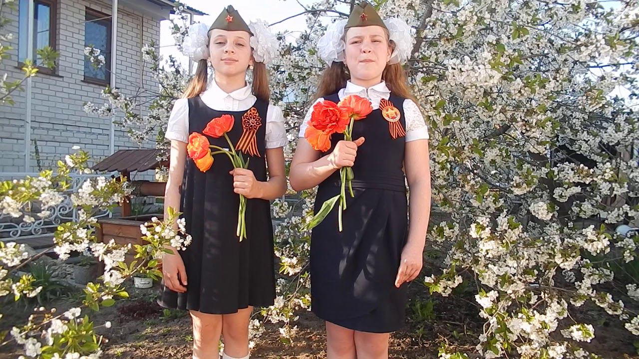 Читает Миленина Анна и Сахарова Мария, 3Б класс