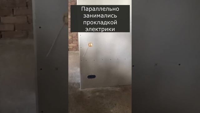 Ремонт квартиры 34 м2. Часть 5 #shorts #ремонт #flipping #флиппинг #мастер