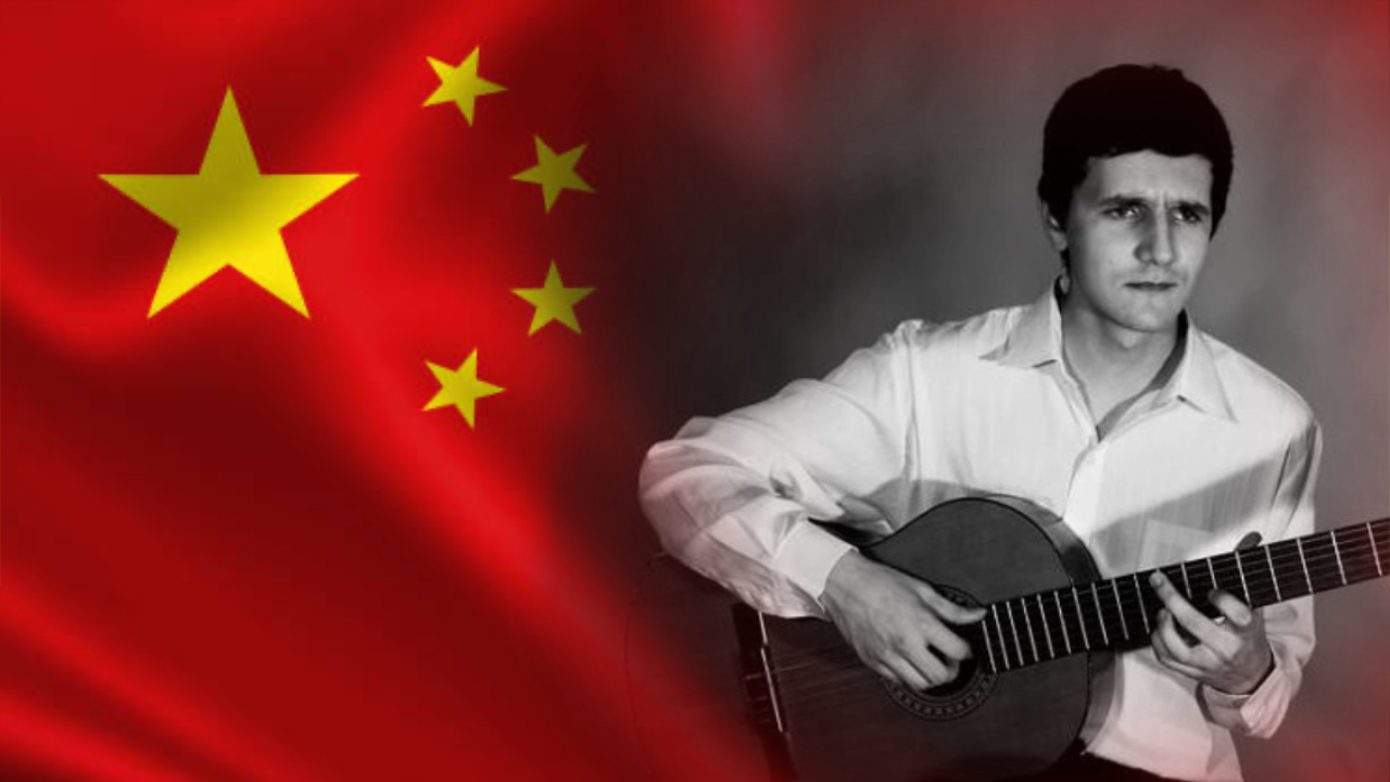 Гимн Китая на гитаре