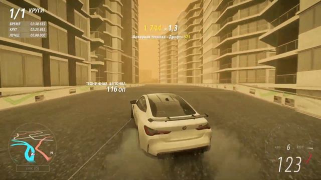 Forza Horizon 5 Seagrad Sounds