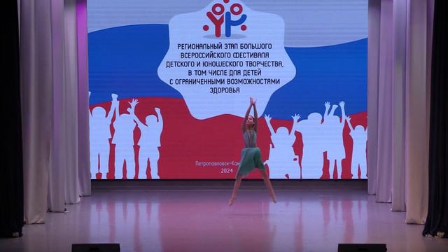 17. «Магия внутри»