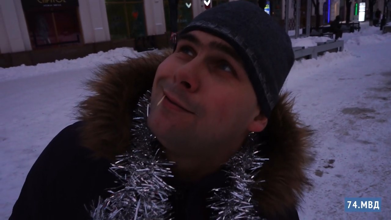 Новый год без штрафов