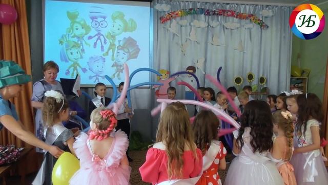 Остроленский детсад 31.05.2022 I