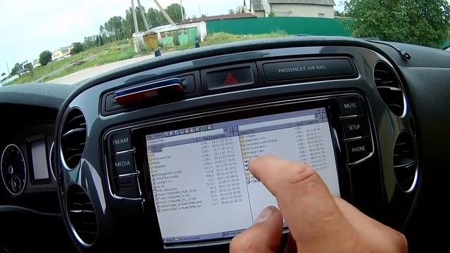 Установка альтернативного меню в RCD 330G Plus