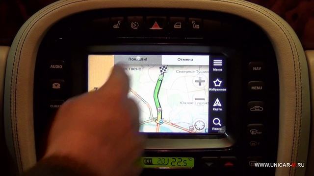 Jaguar XJ, X, S-Type Multimedia Solution (Android Box).mp4