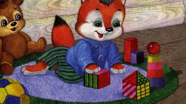 Зачем приходит сон