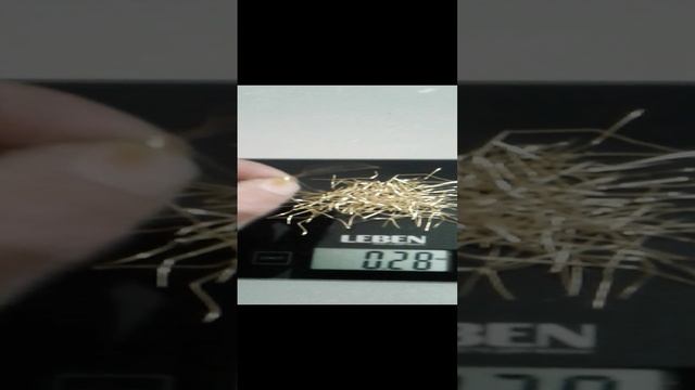 Золотая Лигатура