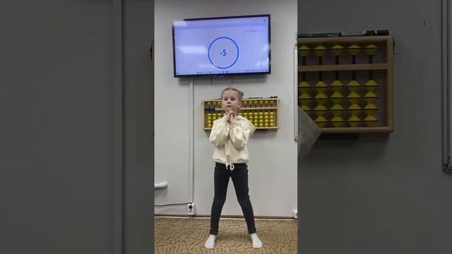 Айдынян Ирина, 7 лет, г. Астрахань