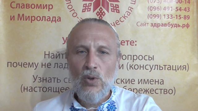 Медитация "Быстрое засыпание и восстановление организма во сне"