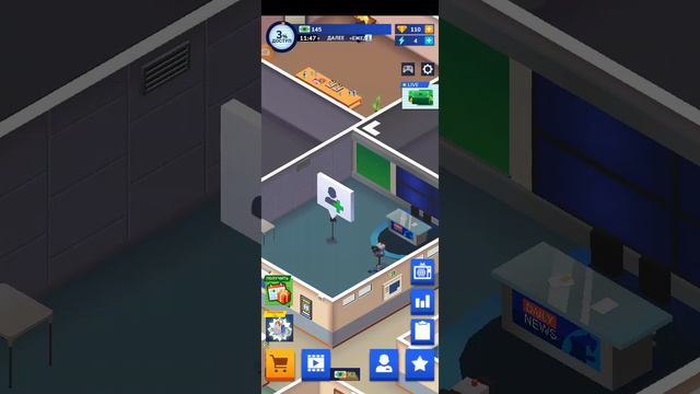 2часть кино