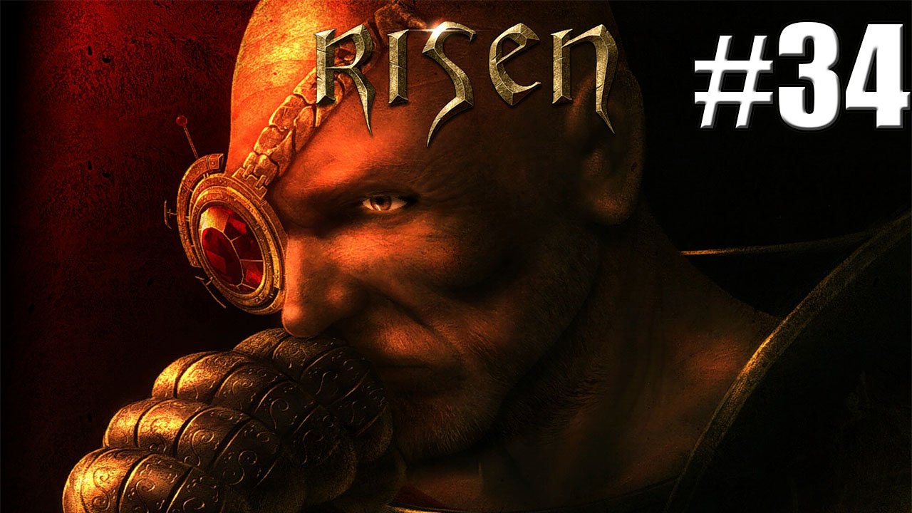 ЯЩЕРИЦЫ И СНОВА ЯЩЕРИЦЫ►Прохождение Risen #34