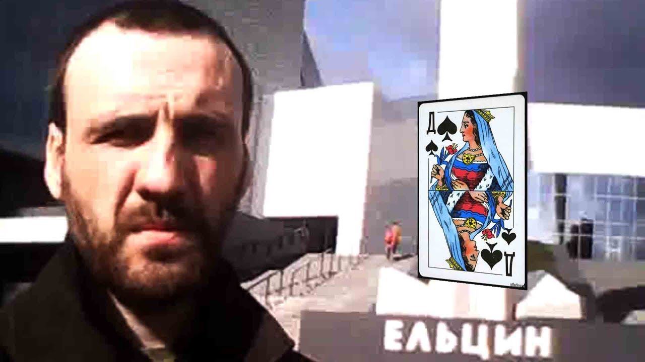 MC hraBROv «Пиковая дама Урала» (18+)