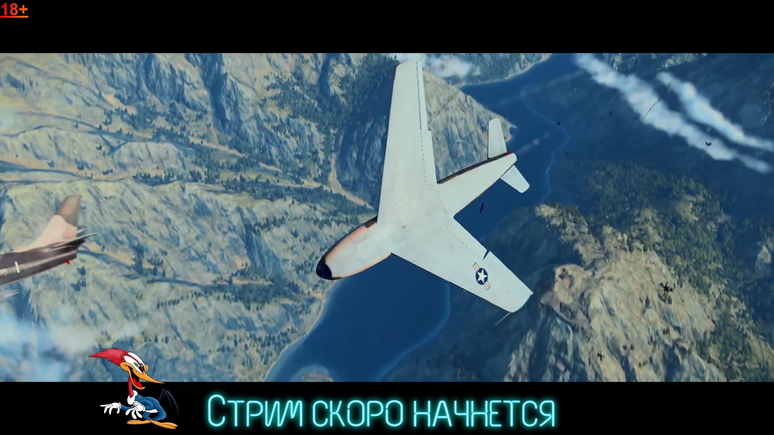 World of Warplanes ► "В боль!" Сезон 1. Серия 5