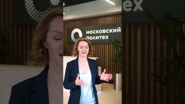 Какие нужно сдавать экзамены после колледжа? || Инструкция по поступлению #shorts