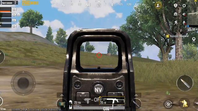 XRecorder_28082024_110809.mp4