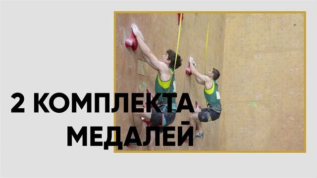 Видеоролик для Матч ТВ – Летние олимпийские игры в Токио: обновленная программа