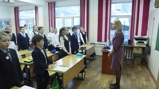 2024 4Б класс 55 школа