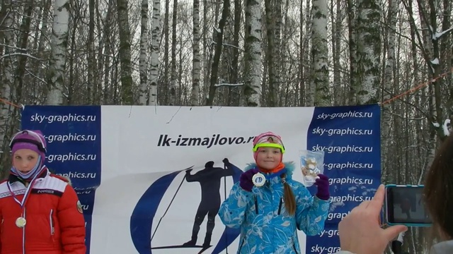 Лыжный Драг награждение групп Д12, М12