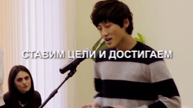 Презентация ЮФУ 2015