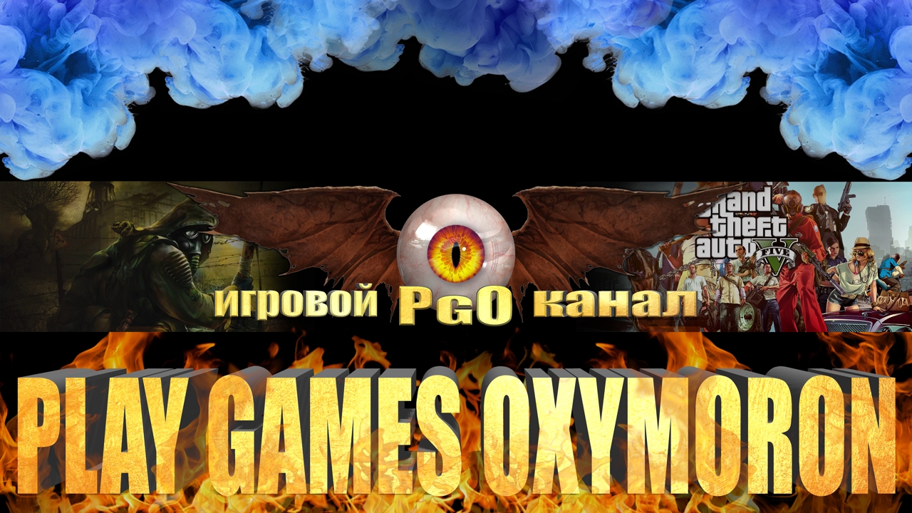 Без клюквы.