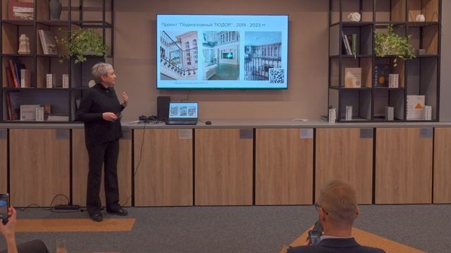 Корпоративное Выступление_Две камеры