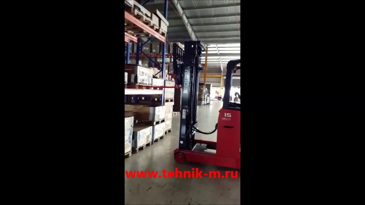 Ричтрак штабелер NICHIYU в работе Япония