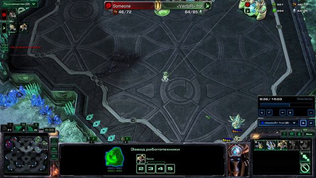 Starcraft 2 (2024г.) ПвЗ 2500ммр (Русские не сдаются)