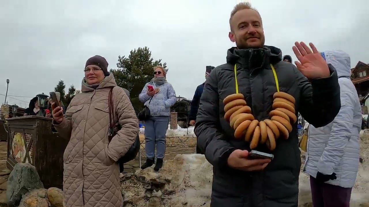 Масленица! ...город Дмитров, 17 марта 2024 г.